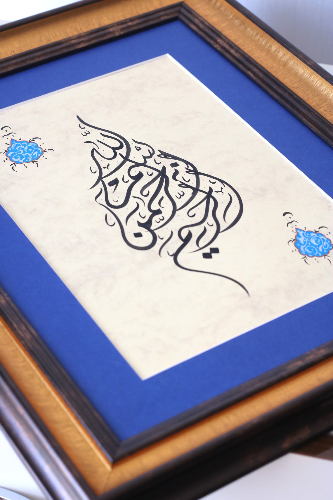 Islamic Calligraphy Wall Art Handmade Islamic Gift Art Arabic - Etsy