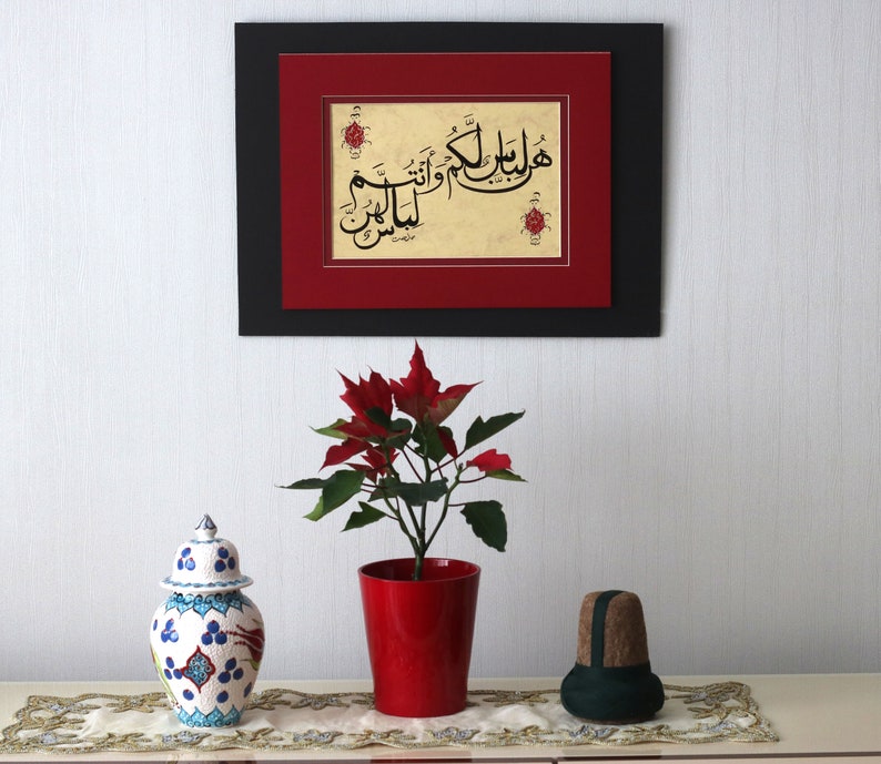 Islamic Arabic Calligraphy Handmade Arabic Calligraphy Hand | Etsy