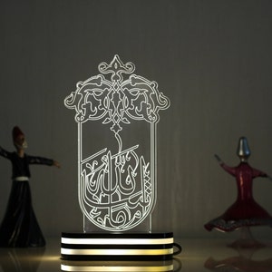 Original Handmade Islamic Calligraphy 3 D LED Lighted Islamic Art ...