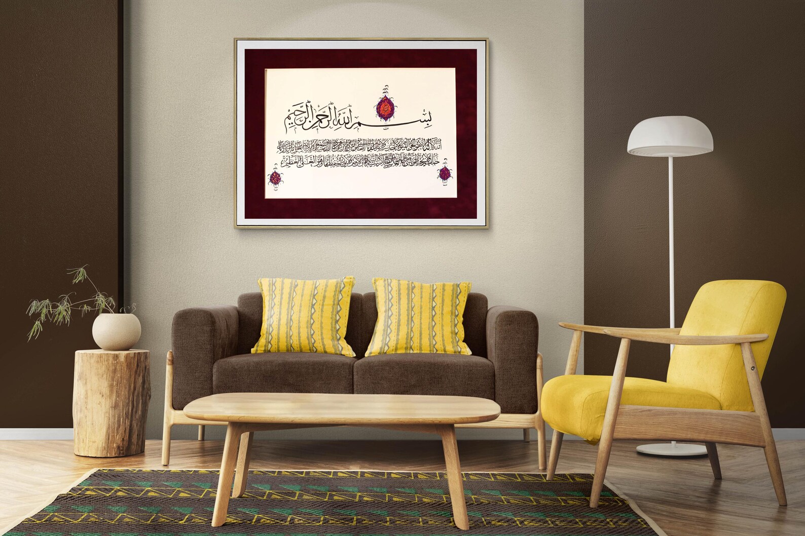 Handmade Ayat AL KURSI Islamic Calligraphy Art, A3 Size - Etsy