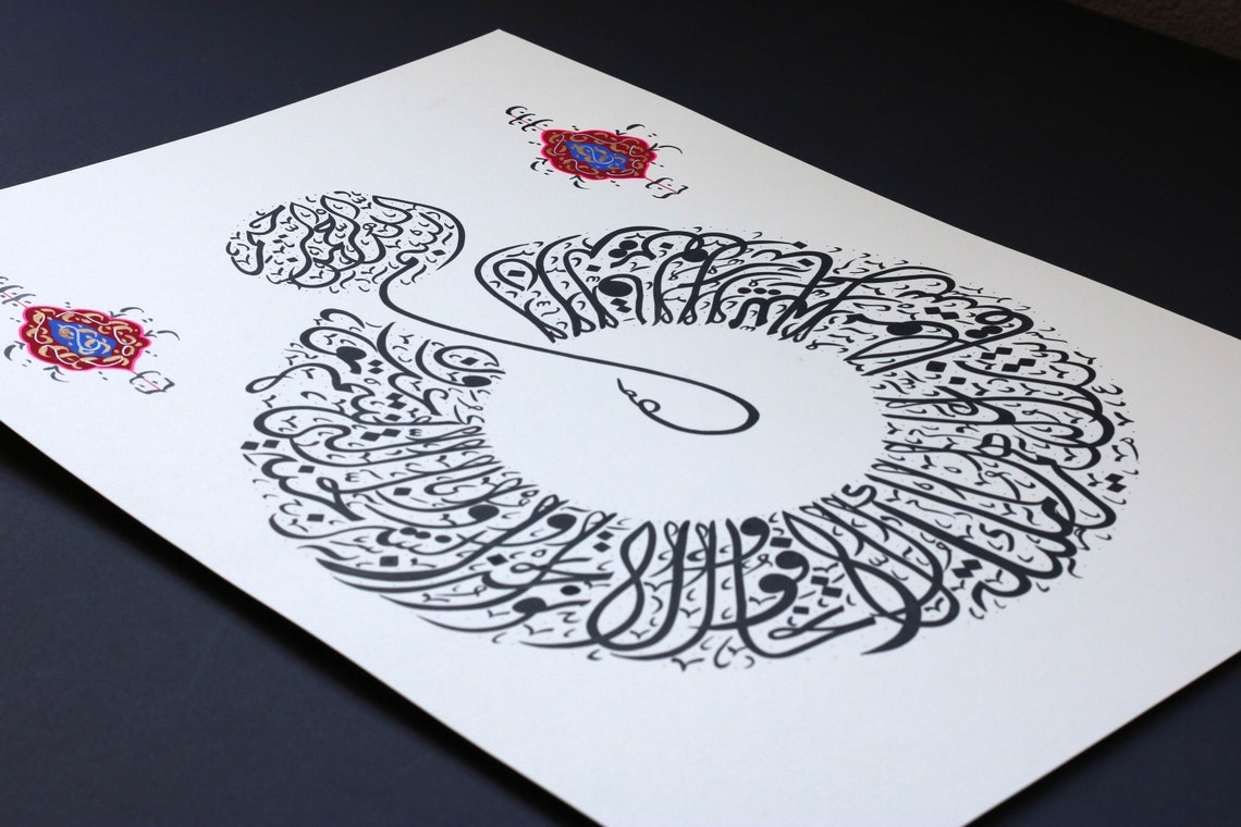 Original Handmade Islamic Calligraphy Art Islamic Decor Gift - Etsy