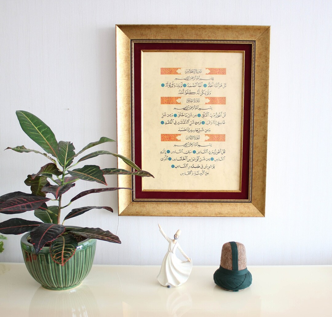 Handmade Islamic Art – Surah Al Ikhlas, Nas, Falaq Calligraphy - Etsy