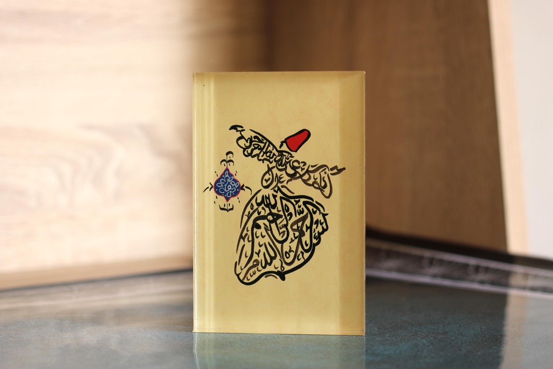 Handmade Islamic Calligraphy Art Modern Design Plexi “bismillah Hir ...