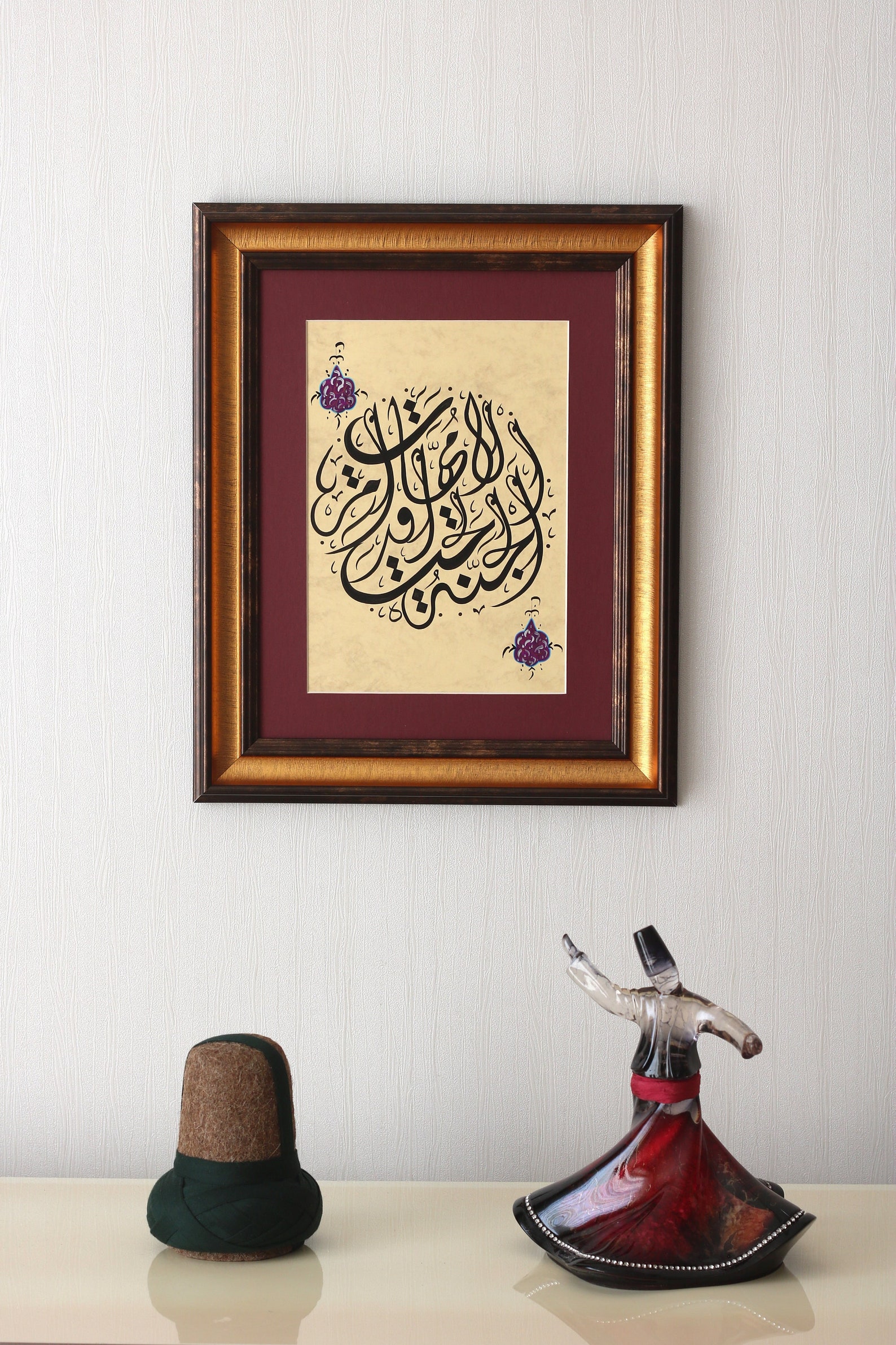 Islamic Calligraphy Wall Art Handmade Islamic Gift Art Arabic - Etsy