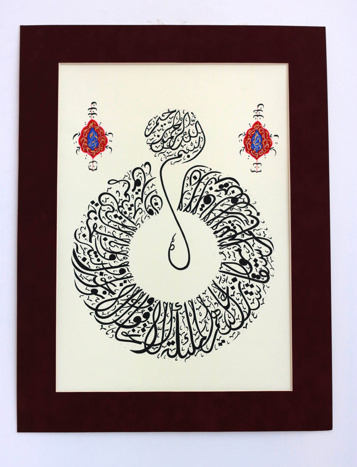 Original Handmade Islamic Calligraphy Art Islamic Decor Gift - Etsy