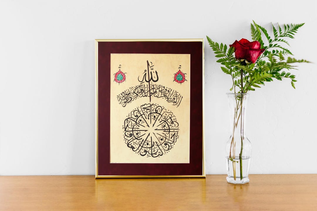 Islamic Art Calligraphy Art Handmade Islamic Wall Art Ramadan Gift ...