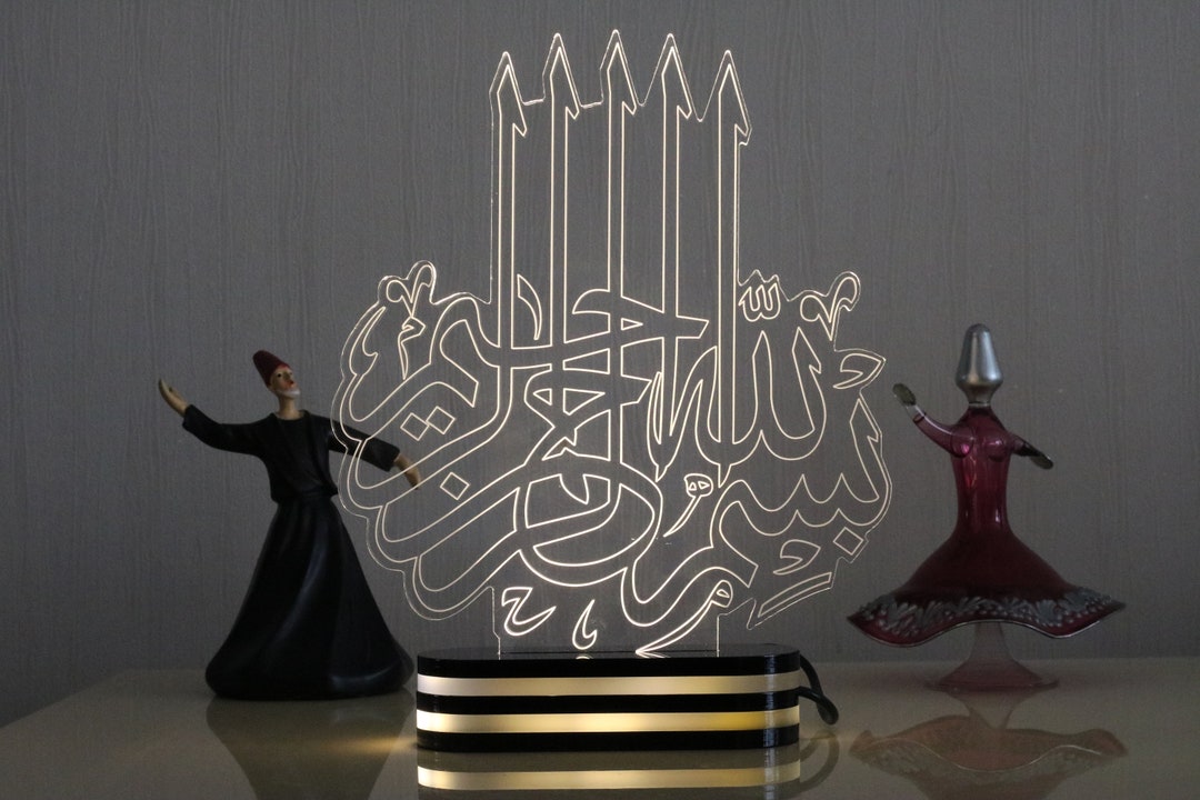 Handmade Islamic Calligraphy 3 D LED Lighted Islamic Art Arabic ...