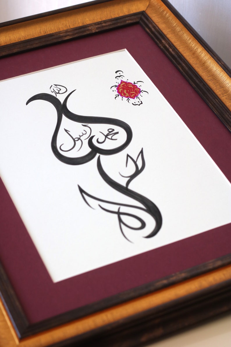 Handmade Islamic Arabic Calligraphy Islamic Gift Hand Painting - Etsy