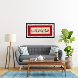 Handmade Arabic Islamic Calligraphy Wall Art Handmade Gift Islam Arabic ...