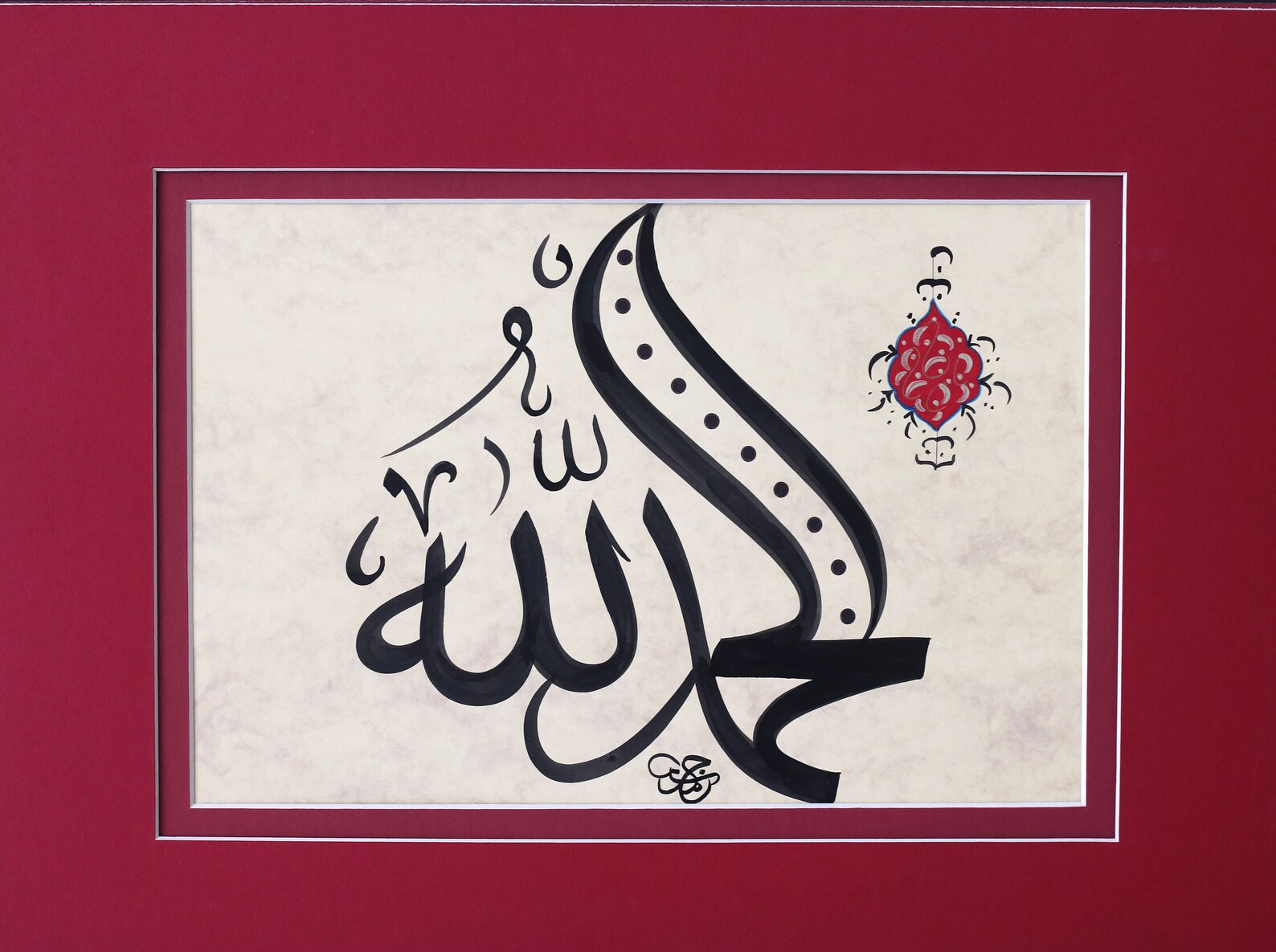 Islamic Calligraphy Handmade Arabic Calligraphy Hand Painting - Etsy