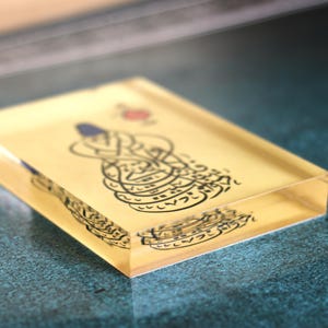 Handmade Islamic Calligraphy Modern Design of Plexiart “special ...