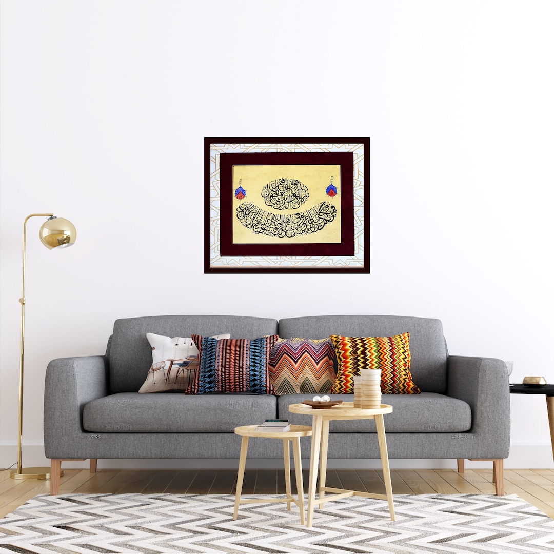 Handmade Original Islamic Art Handmade Arabic Calligraphy Hand Painting ...