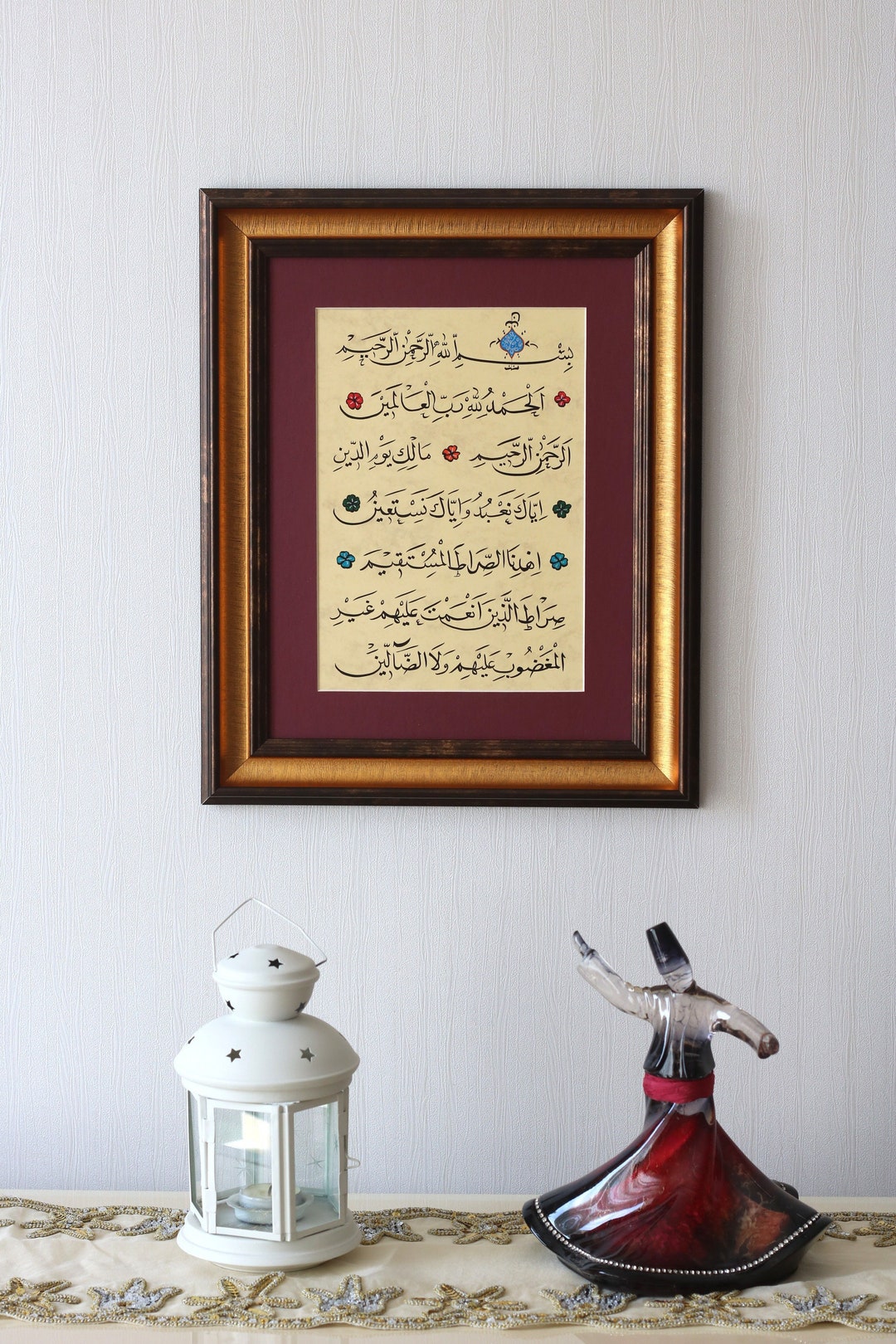 Surah Al Fatihah Islamic Calligraphy Handmade Wall Art Islamic Decor ...