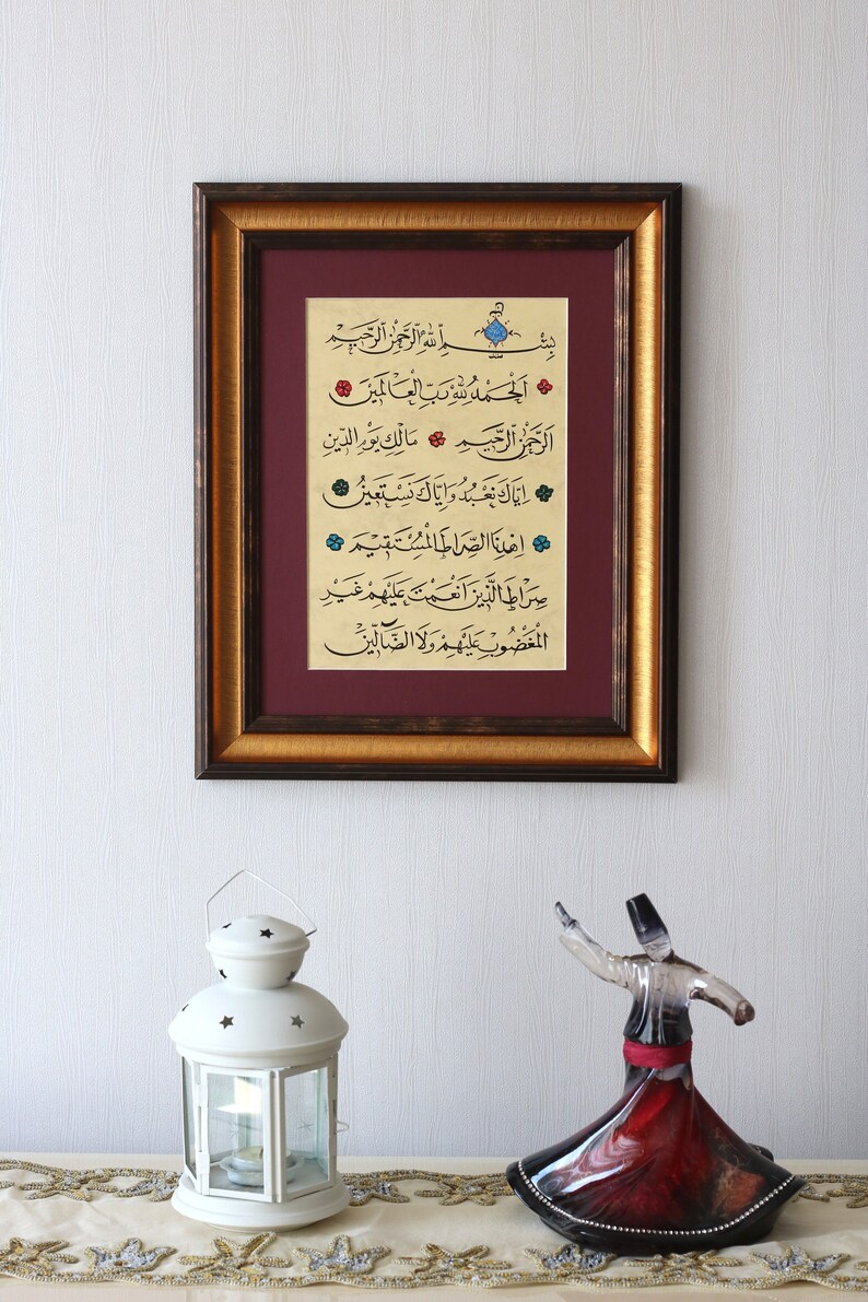 Surah Al Fatihah Islamic Calligraphy Handmade Wall Art Islamic - Etsy
