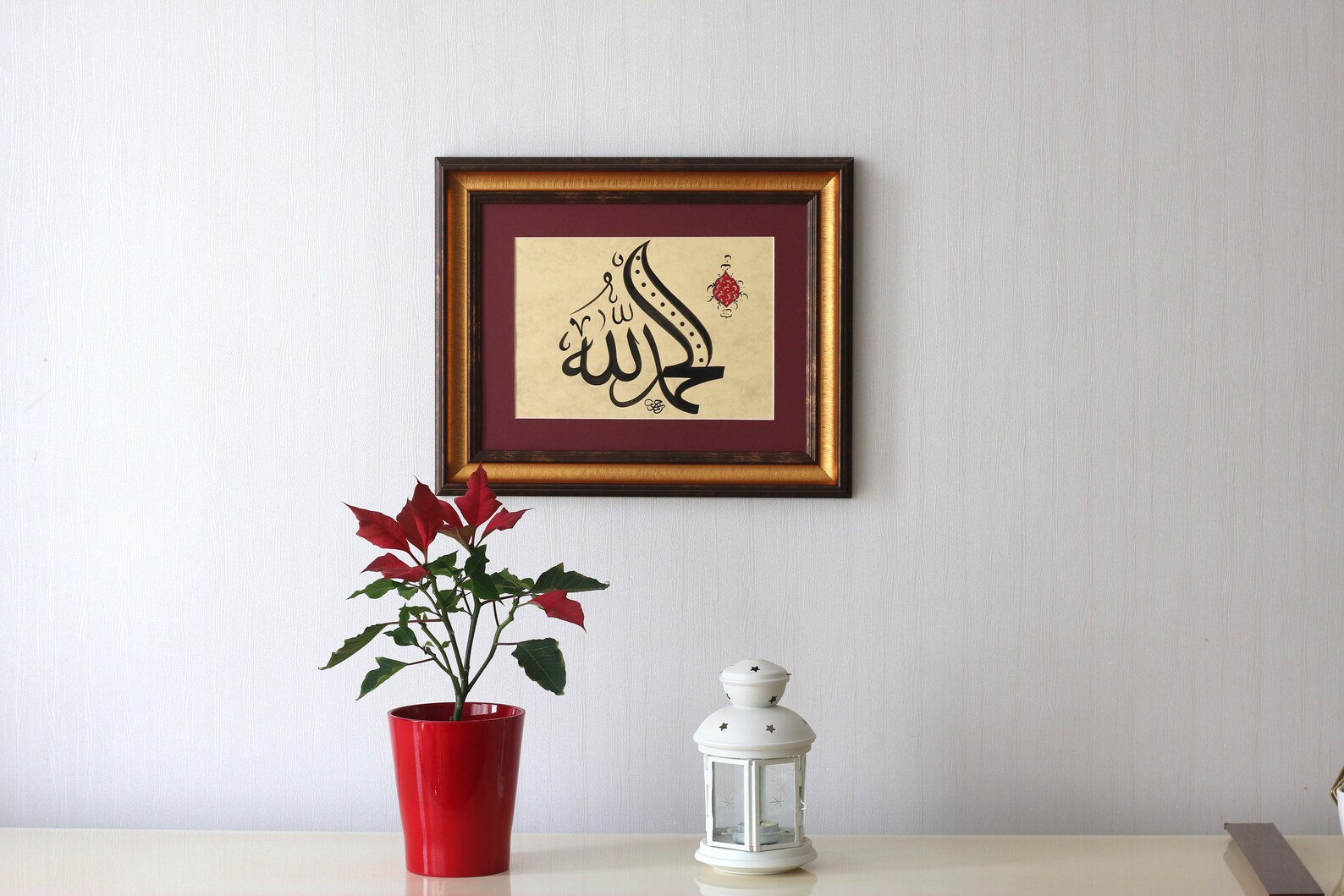 Islamic Calligraphy Handmade Arabic Calligraphy Hand Painting - Etsy
