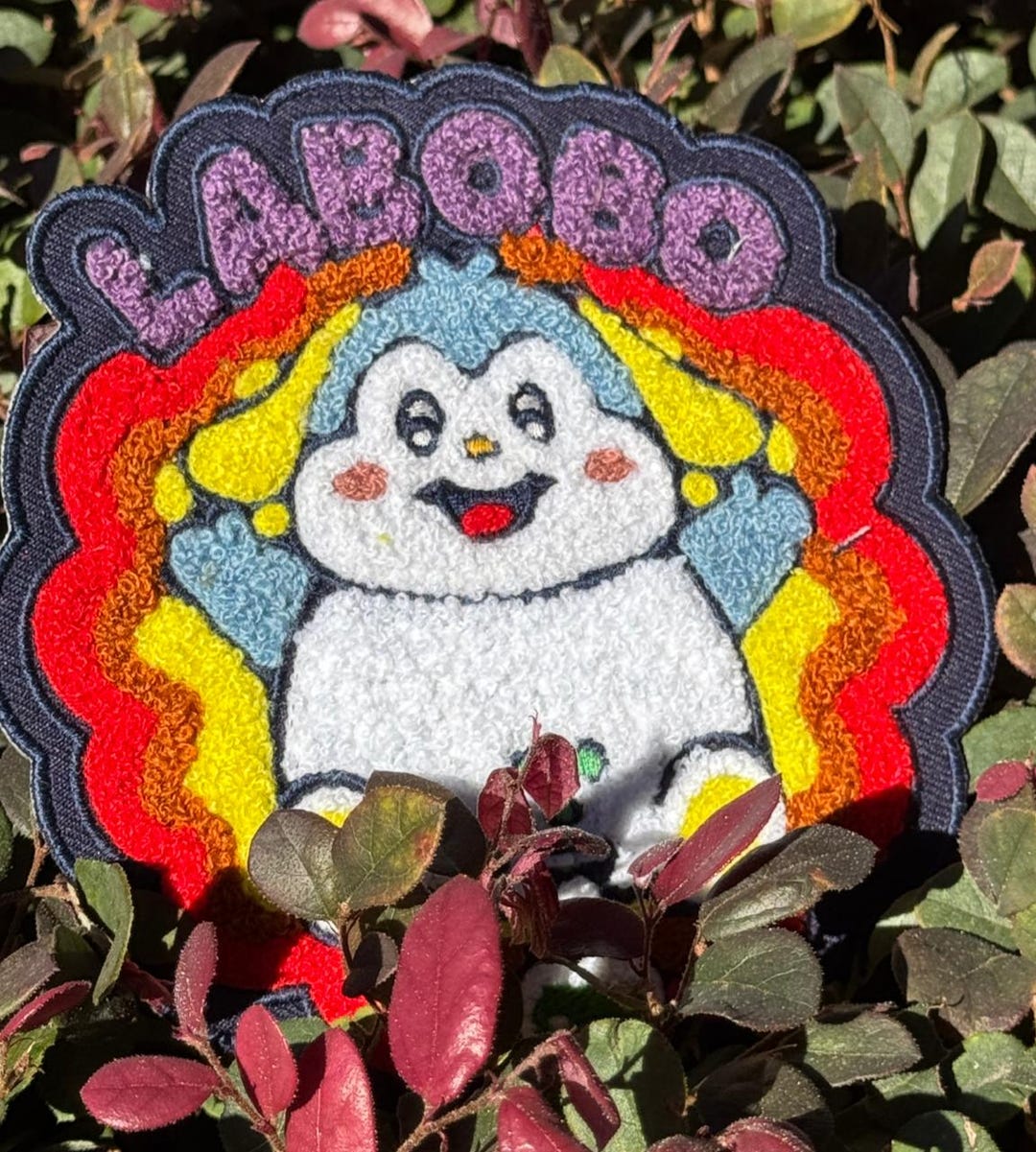 Labobo Colorful Patch - Etsy
