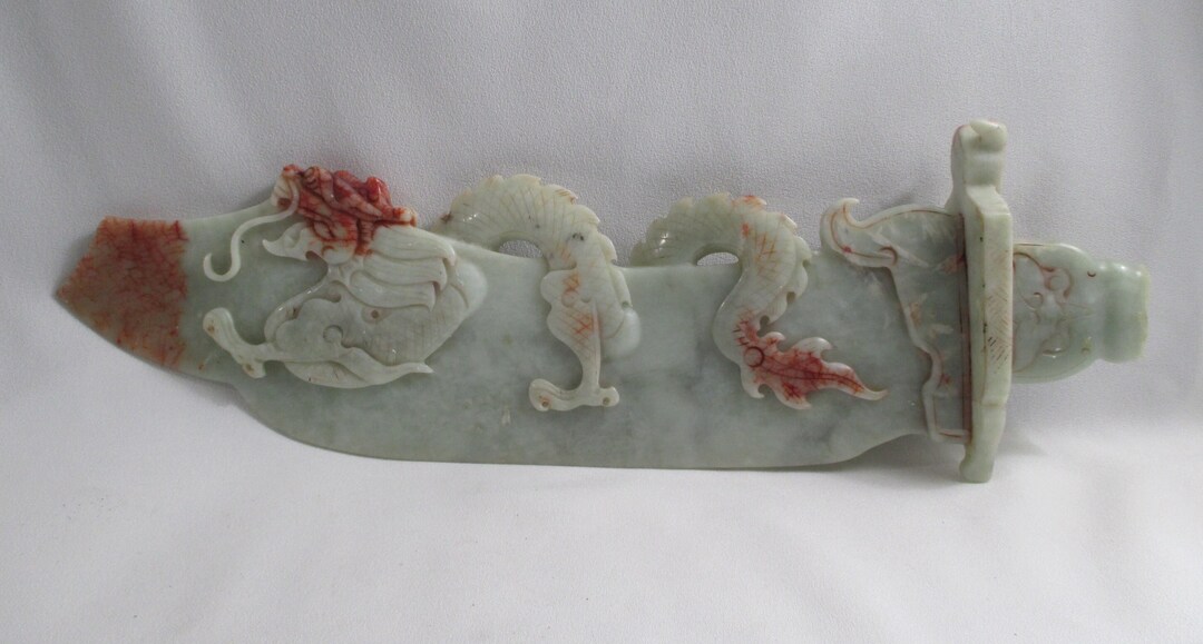 17 1/2 Antique Chinese Green & Red Jade Sword Intricate Handcarved ...