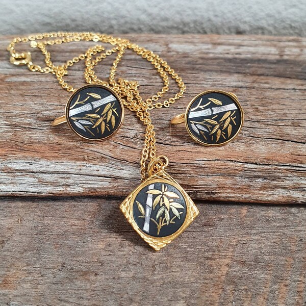 Amita Japan Jewelry - Etsy