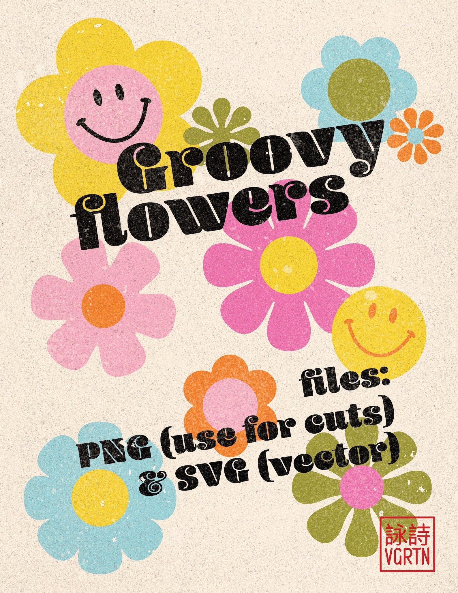 Groovy Retro 70s Flowers + Smiley Face PNG, SVG Vector Files for Cricut ...