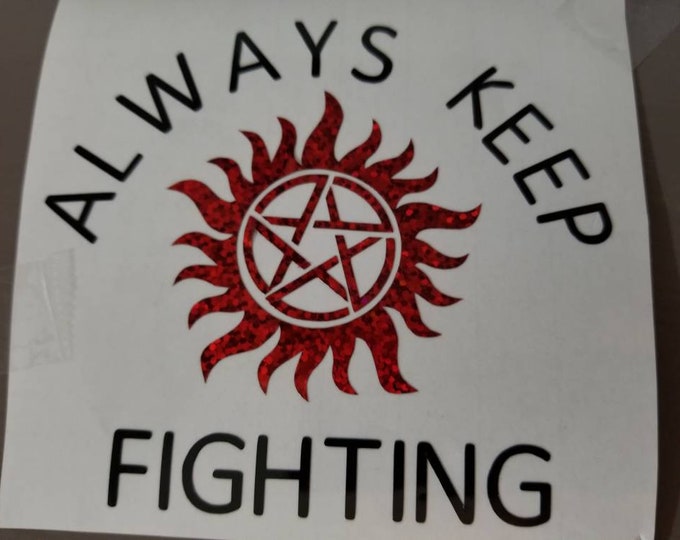 Always Keep Fighting - Etsy