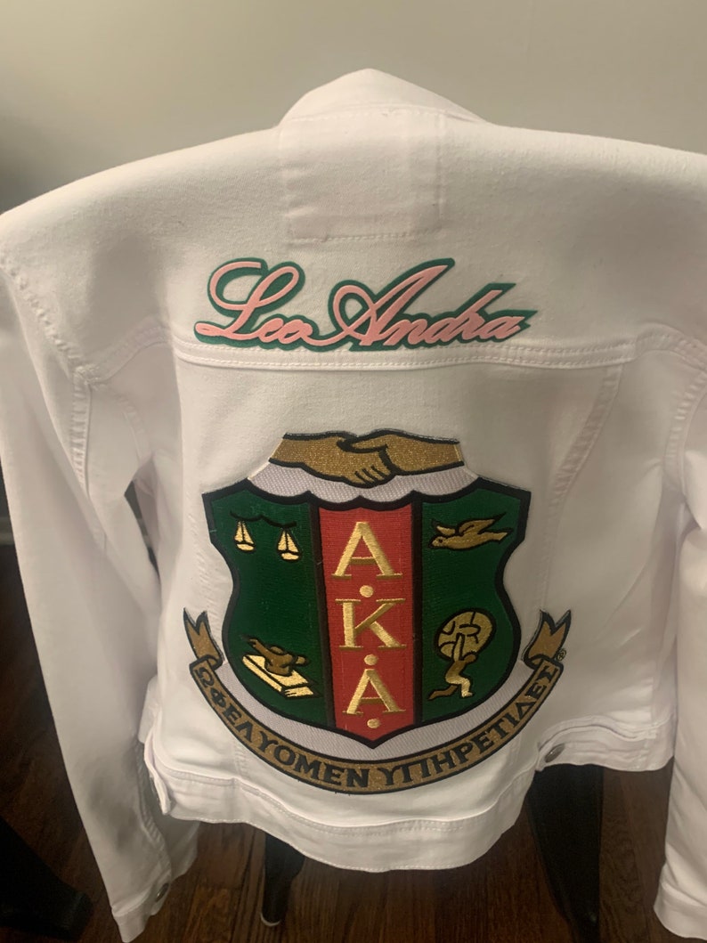 Sorority Jean Jacket (all Orgs Available) Specify Sorority When ...