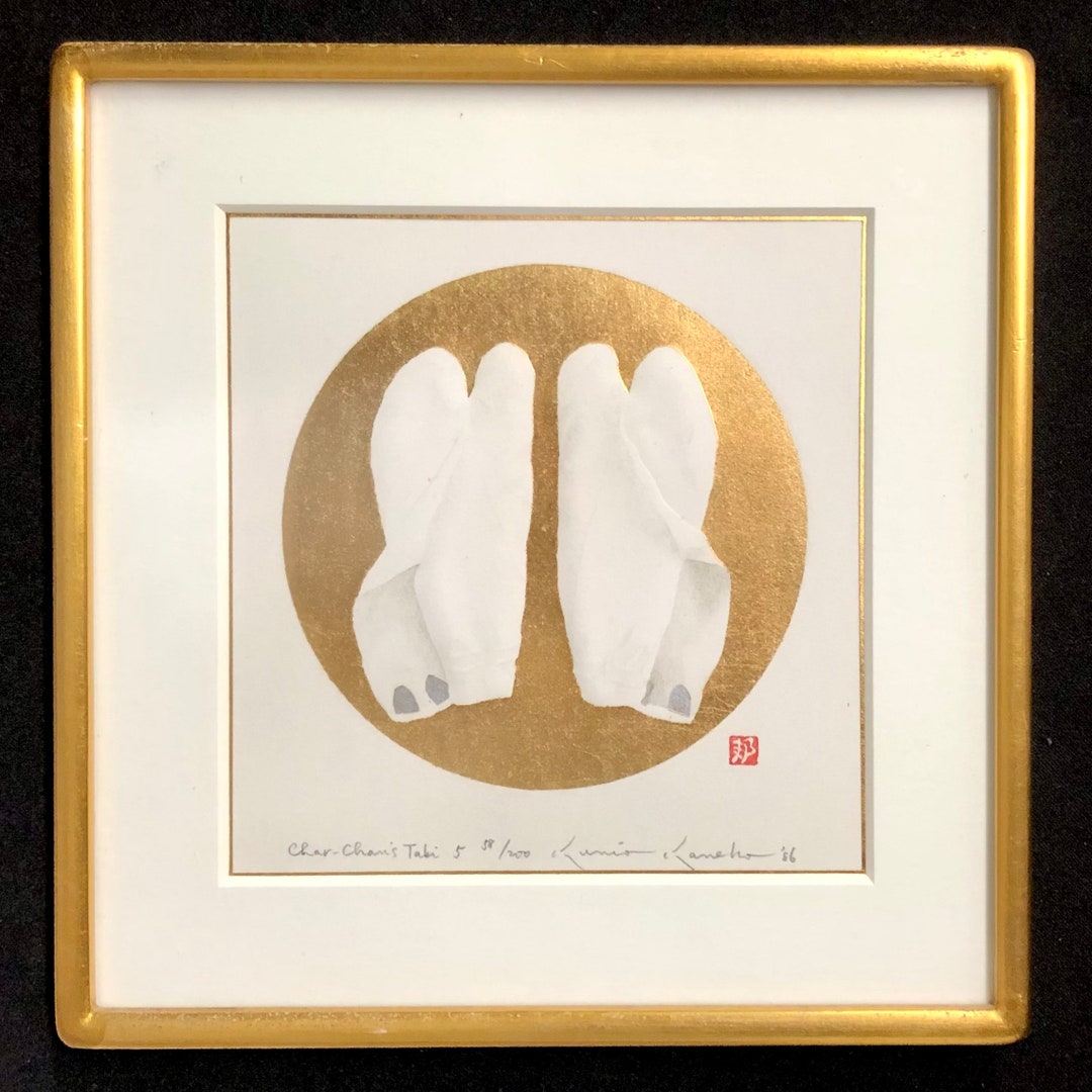 Kunio Kaneko “char Chan’s Taki 5” Japanese Modernist Embossed Woodblock ...