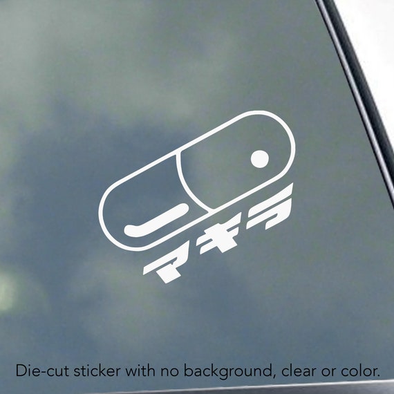 AKIRA PILL Vinyl Sticker Decal for Movie Fans Motorcycle Club | Etsy
