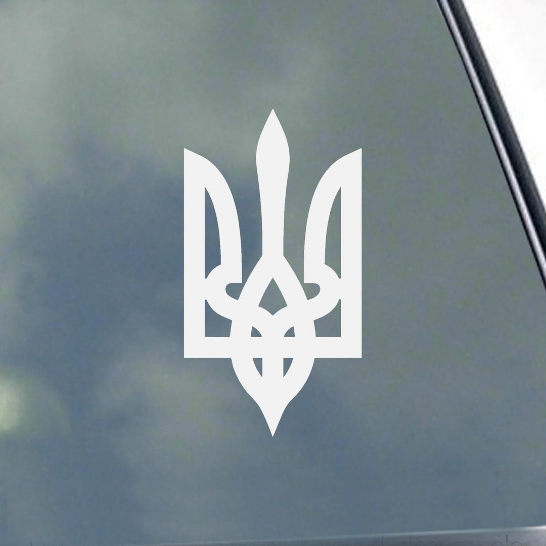 Ukraine Trident Crew Vinyl Sticker Decal Support Flag Coat of Arms - Etsy