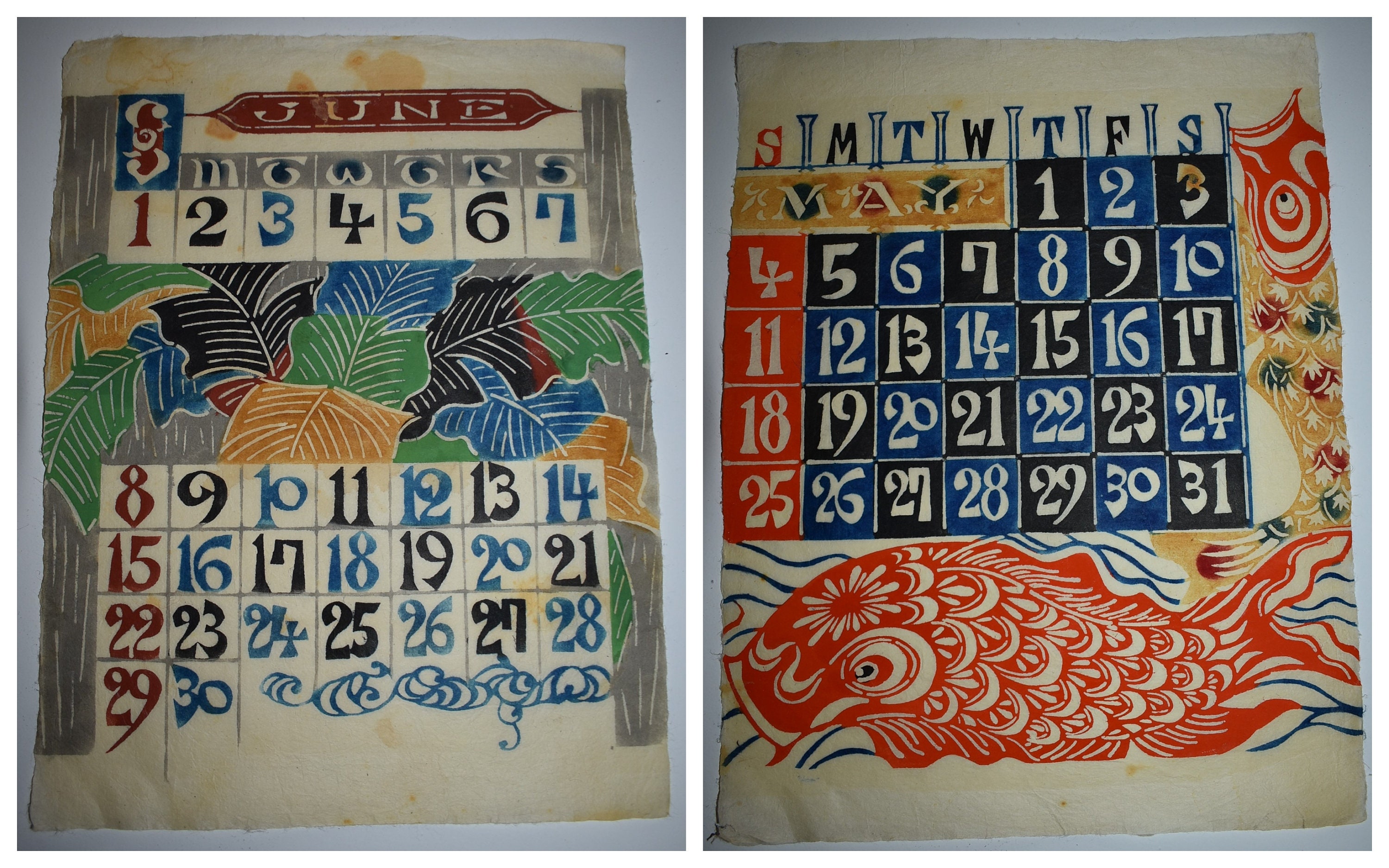 1950's Vintage Items