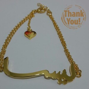 Arabic Name Bracelet, Handmade Personalized Bracelet in Arabic ...