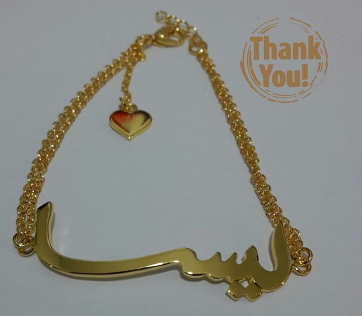 Arabic Name Bracelet Handmade Personalized Bracelet in - Etsy