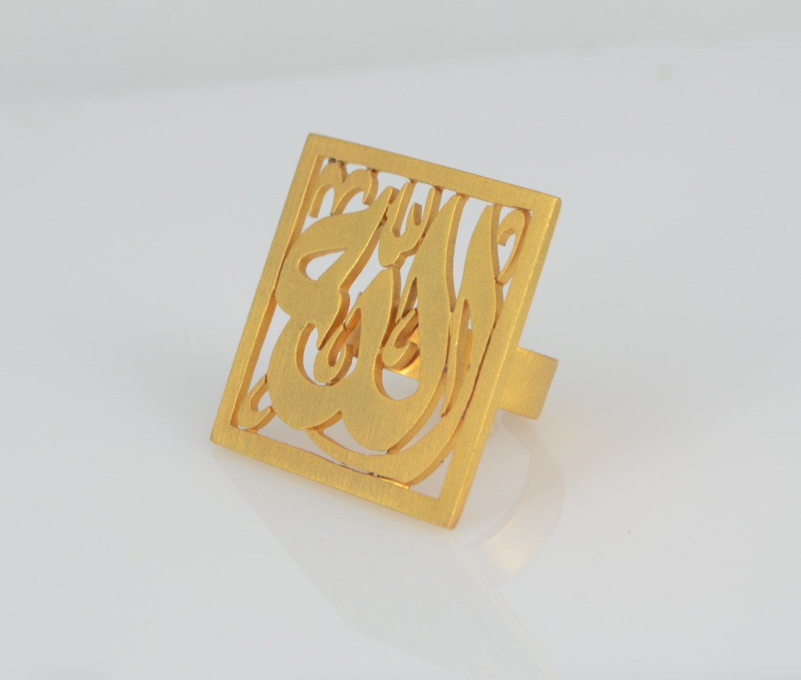 Personalized Arabic Name Ring Calligraphy Square Name. Womens | Etsy