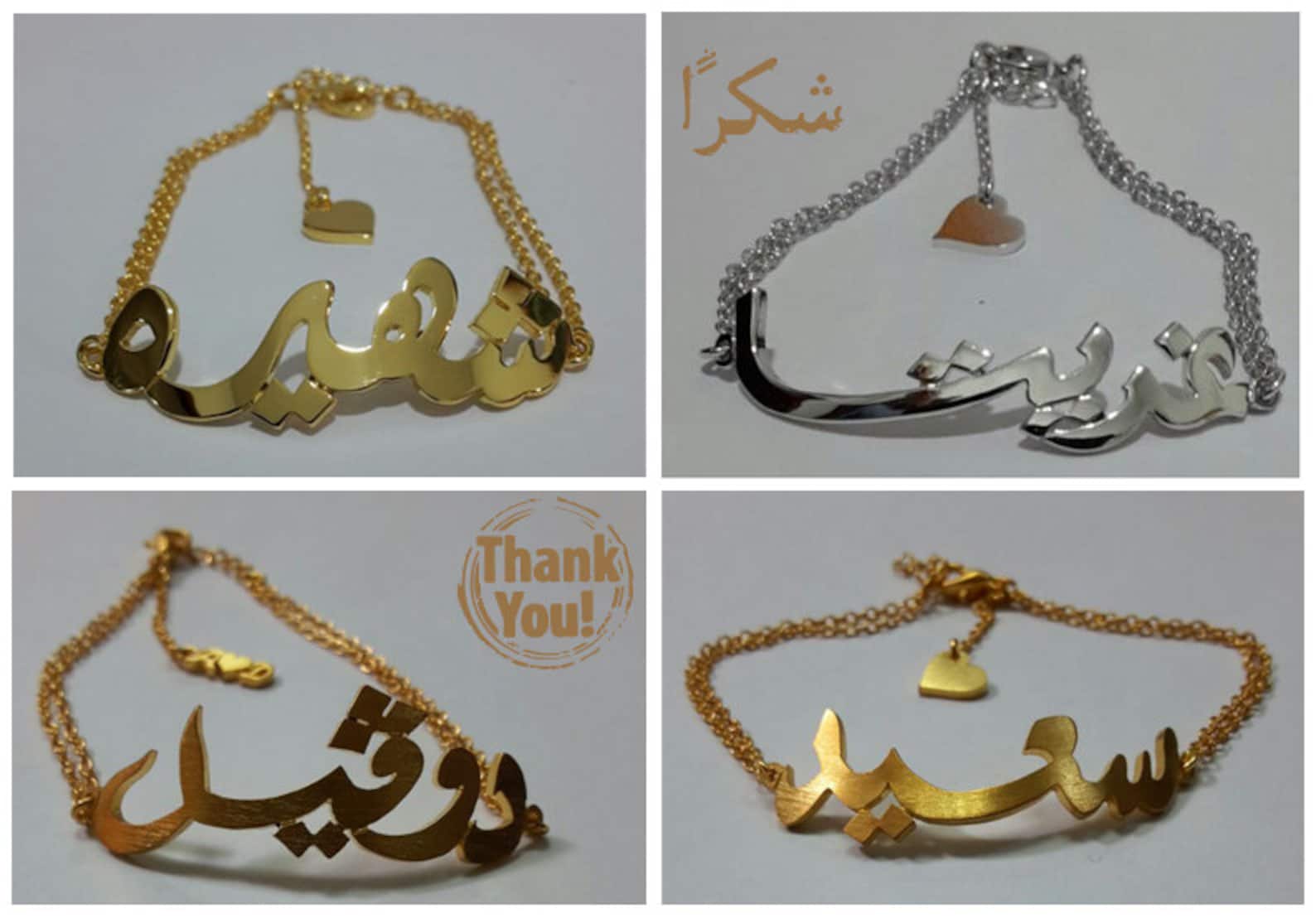 Arabic Name Bracelet Handmade Personalized Bracelet in - Etsy