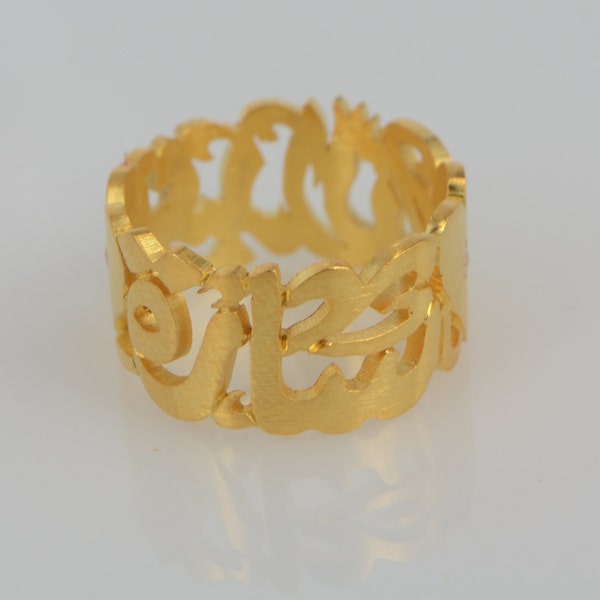 Arabic Rings - Etsy