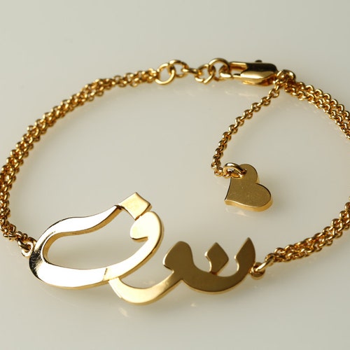 Handmade Leather Bracelet With Your Name or Statement of Your | Etsy