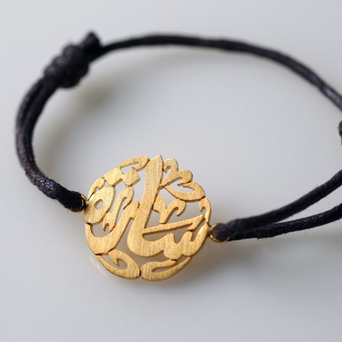 Personalized Arabic Bracelet Women Gift Bracelet. Handmade - Etsy
