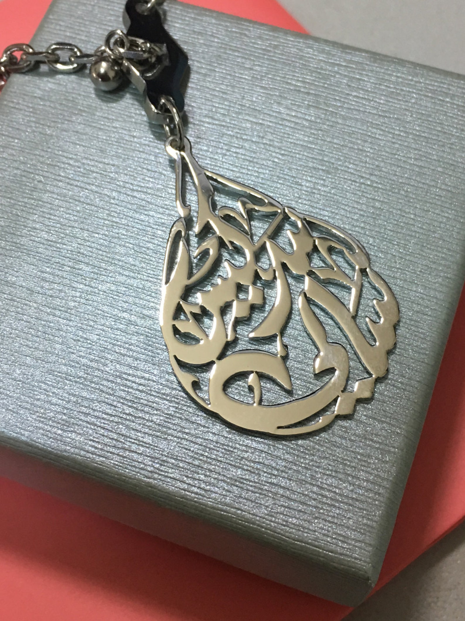 Arabic Calligraphy Keychain Personalized Name Keychain - Etsy