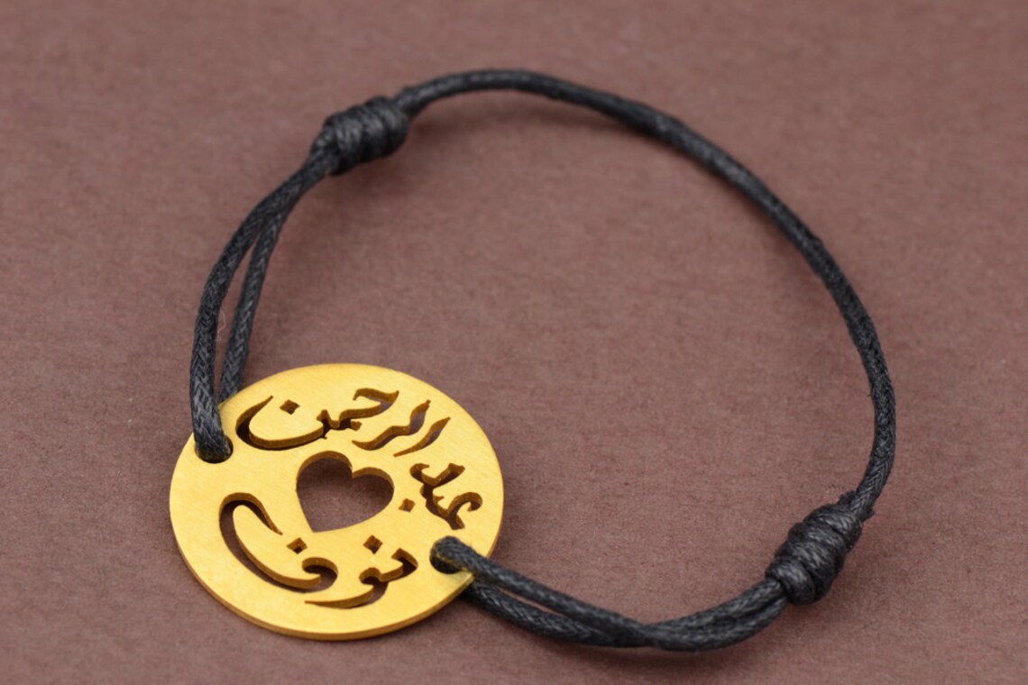 Arabic Names Bracelet Handmade Personalized Bracelet in - Etsy