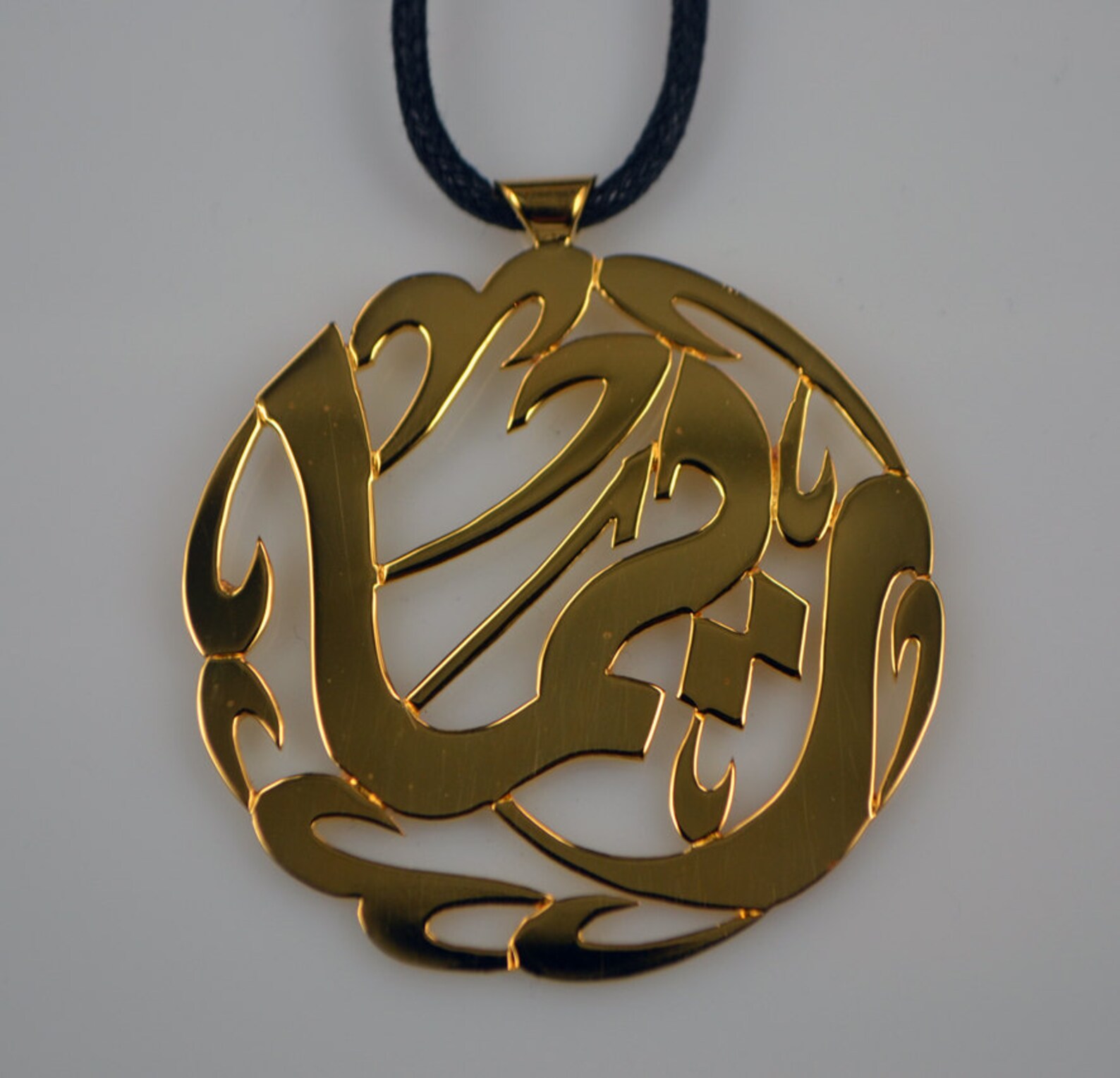 Arabic Name Necklace Personalized Name Necklace Handmade | Etsy