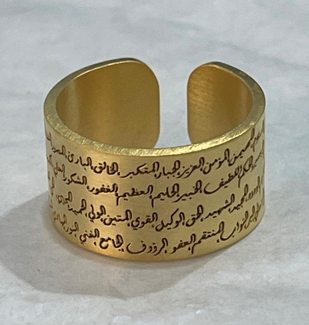 Handmade 99 Names of Allah Calligraphy Ring Women and Man - Etsy