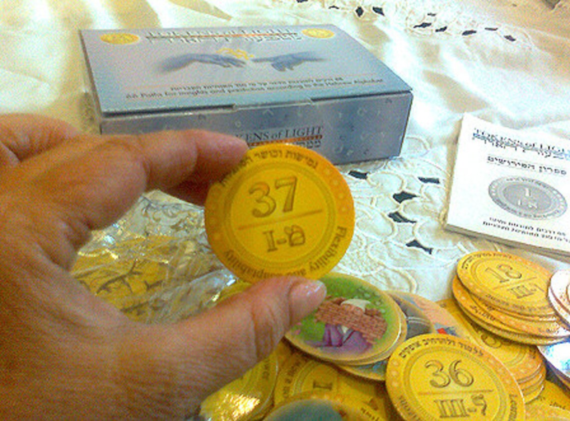 A Personal Message for You From the tokens of | Etsy