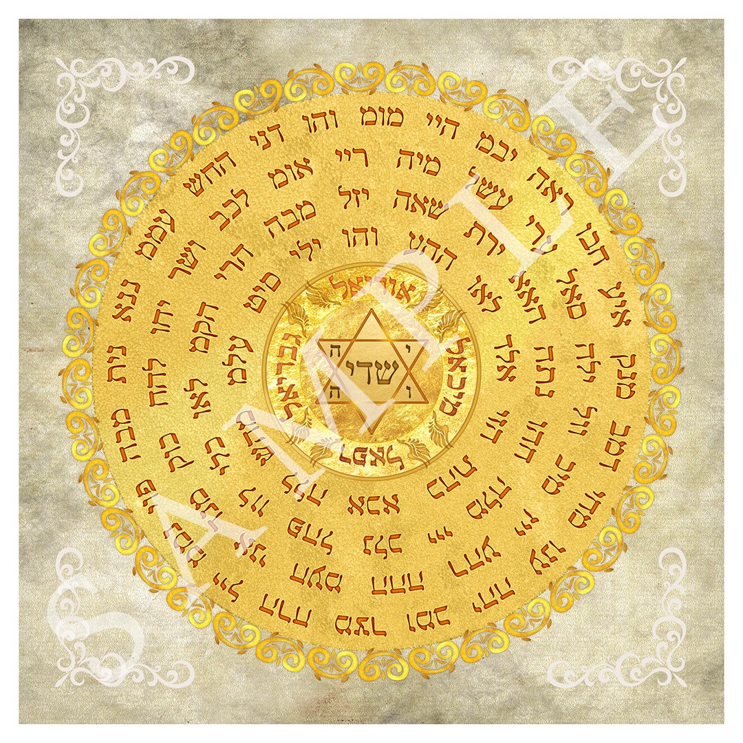 Golden Seal for Protection With the Kabbalistic 72 Names of God ...