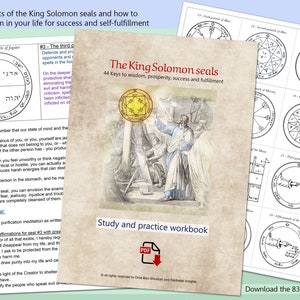 The 44 Seals of Solomon Interpretations Kabbalah Poster + the King Solomon Seals Activation ...