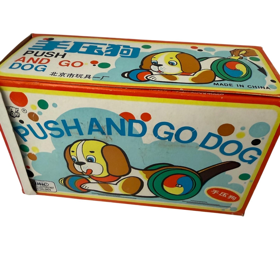 Vintage Tin Litho Push and Go Dog Toy Wind up Ball Made in China ...
