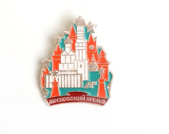 Russian pin badge | Etsy