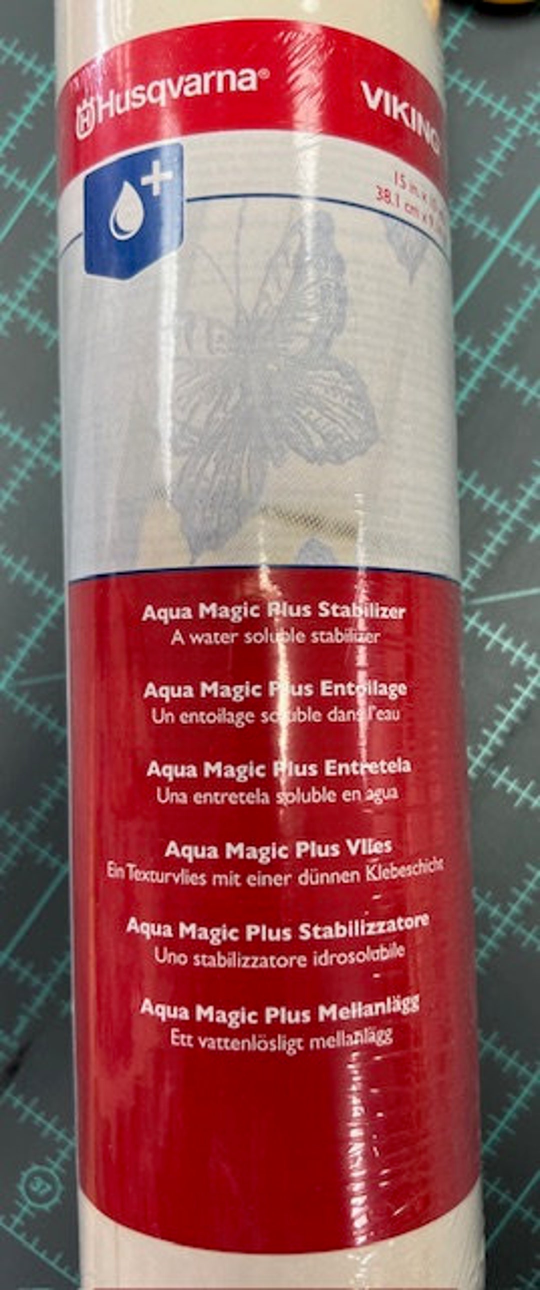 Husqvarnaviking Aqua Magic PLUS Stabilizer, 15" X 10 Yards - Etsy