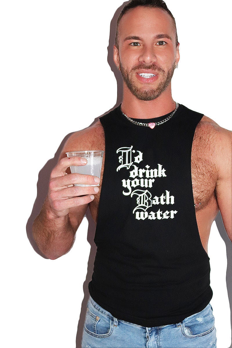 Bath Water Low Arm Shredder Tank-black - Etsy