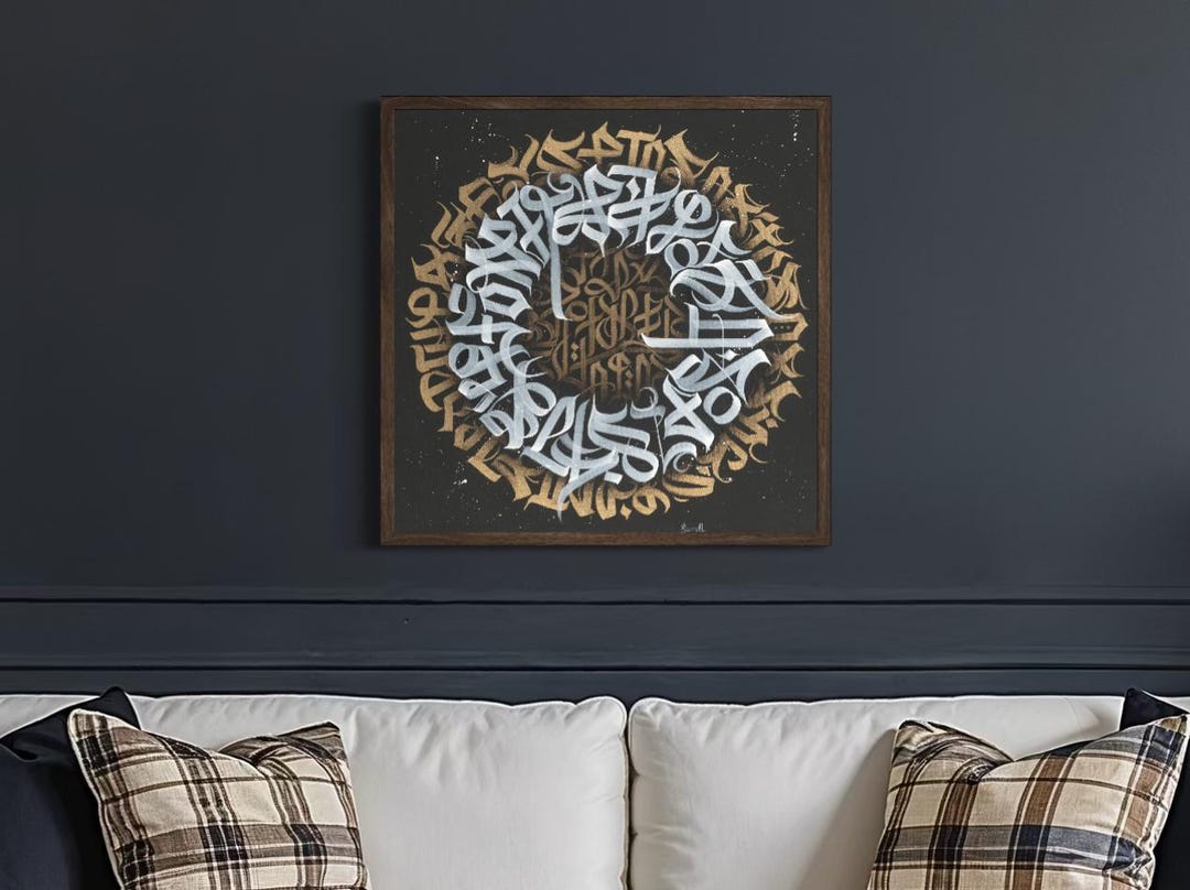 Abstract Calligraphy Wall Art Print – Spiritual Mandala Inspired ...