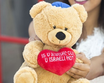 Jewish Plush | Etsy