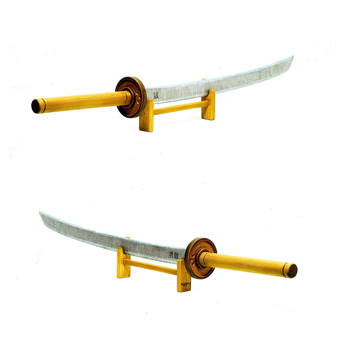 Wooden Japanese Katana Sword - Etsy